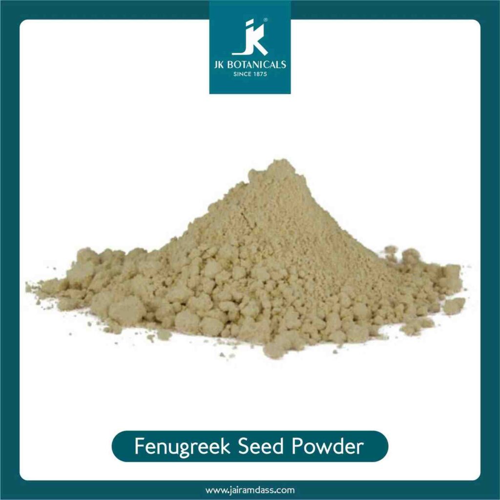 Fenugreek Seed Powder| Trigonella Foenum Graecum | Botanical Powders ...